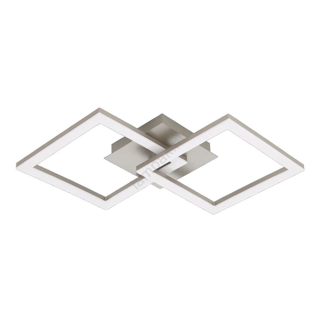 Eglo 75179 - LED Csillár HUERTA LED/22,5W/230V | lampak.hu